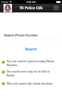 TNPolice CUG APK Download For Free