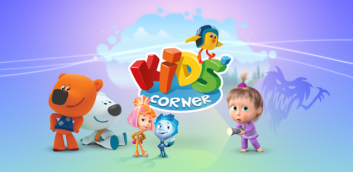 Kids Corner: Interactive Tales and Games for kids for PC - How to ...
