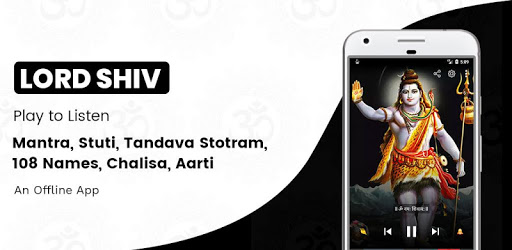 Lord Shiv Ringtones for PC - How to Install on Windows PC, Mac