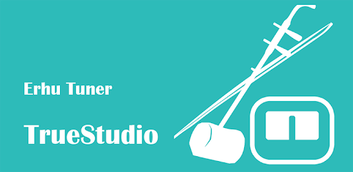 Erhu Tuner (Chinese violin) for PC - How to Install on Windows PC, Mac