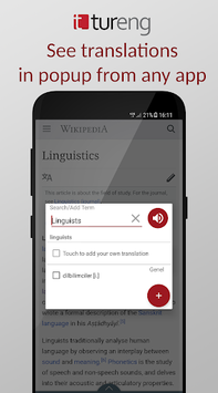 Tureng Vocabulary Notebook APK Download For Free