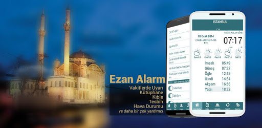 Azan ALARM for PC - How to Install on Windows PC, Mac