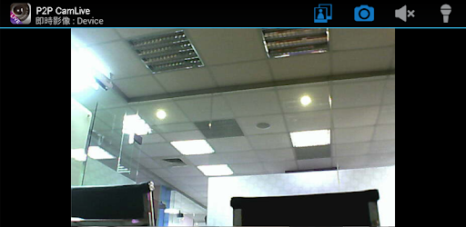 P2PCamLive for PC - How to Install on Windows PC, Mac