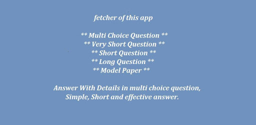 Class 10th Science (Question Bank) for PC - How to Install on Windows ...