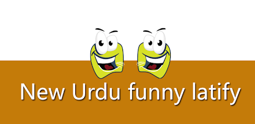 New Urdu funny latify for PC - How to Install on Windows PC, Mac
