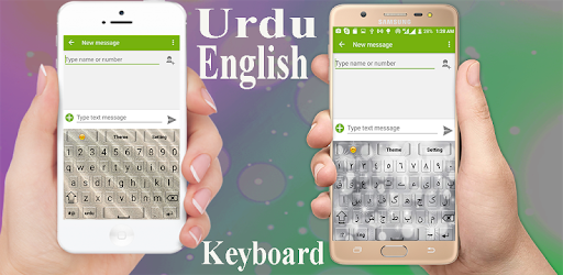 Urdu English Keyboard for PC - How to Install on Windows PC, Mac