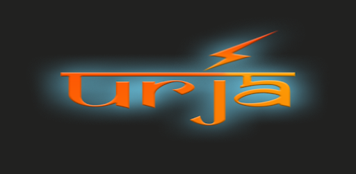 Urja APK Download For Free