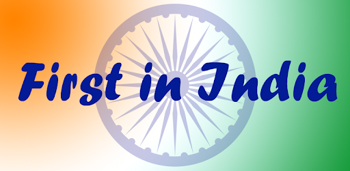 First In India for PC - How to Install on Windows PC, Mac