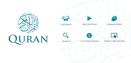 The Holy Quran - English for PC - How to Install on Windows PC, Mac