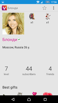 Vichatter Client APK Download For Free