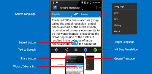 vocaDB Translator for PC - How to Install on Windows PC, Mac