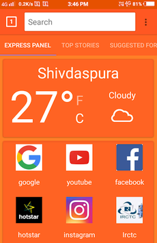 Indian browser for android - super fast browser APK Download For Free