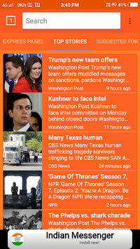 Indian browser for android - super fast browser APK Download For Free