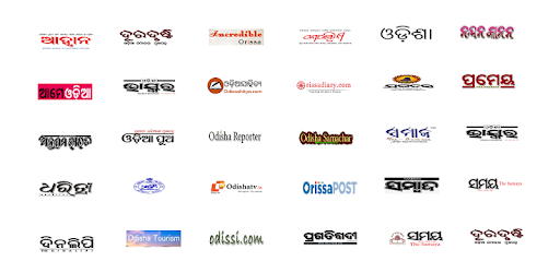 Odia News All Odisha Newspaper Sambad Live Fast for PC - How to Install ...
