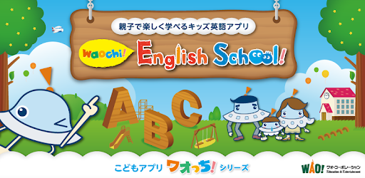 Waochi!English!School! for PC - How to Install on Windows PC, Mac
