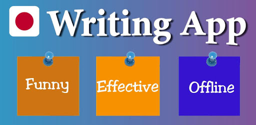 Japanese Alphabet Writing for PC - How to Install on Windows PC, Mac