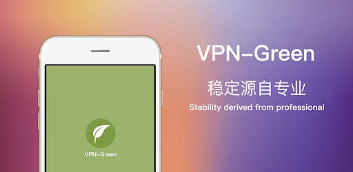 VPN-Green VPN for PC - How to Install on Windows PC, Mac