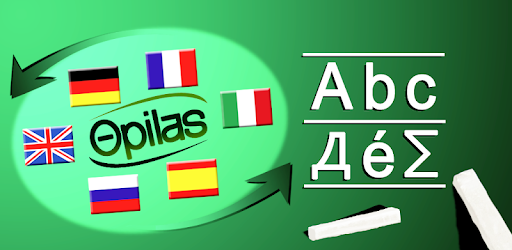 Opilas - Learn Spanish, French for PC - How to Install on Windows PC, Mac