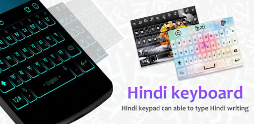 Hindi Keyboard : Hindi English Keyboard for PC - How to Install on ...