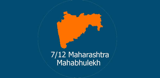 7/12 Maharashtra MahaBhulekh for PC - How to Install on Windows PC, Mac