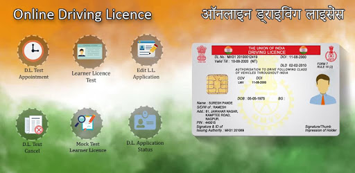 Online Driving License Services for PC - How to Install on Windows PC, Mac