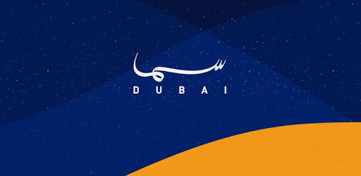 Sama Dubai for PC - How to Install on Windows PC, Mac