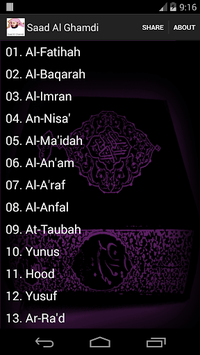 Saad Al Ghamdi Quran MP3 APK Download For Free