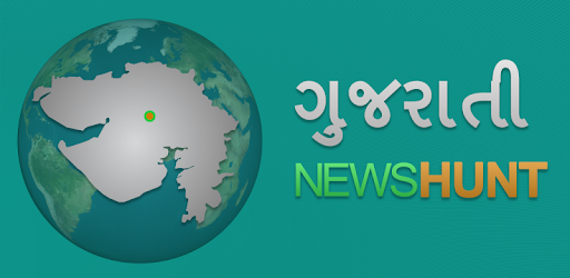 Gujarati NewsHunt for PC - How to Install on Windows PC, Mac