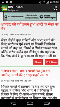 Bollywood News | Movies Review APK Download For Free