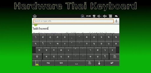 Hardware Thai Keyboard for PC - How to Install on Windows PC, Mac