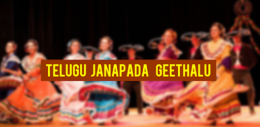 Janapada Geethalu Telugu for PC - How to Install on Windows PC, Mac