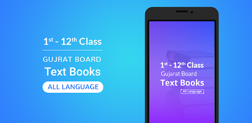 Gujarat Board Text Book APK Download For Free