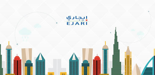 EJARI for PC - How to Install on Windows PC, Mac