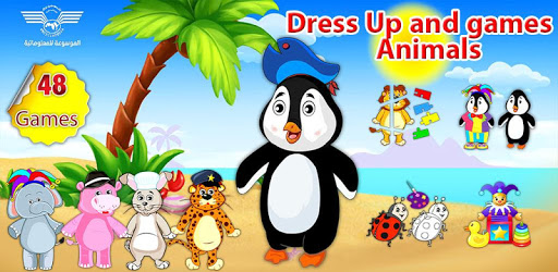 Dress Up and games Animals for PC - How to Install on Windows PC, Mac
