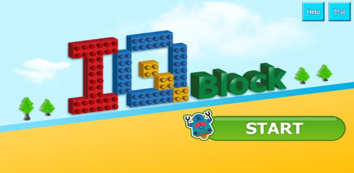 IQ Block Free for PC - How to Install on Windows PC, Mac