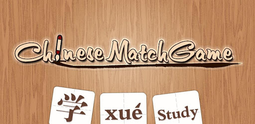 Chinese Match Game by WCC for PC - How to Install on Windows PC, Mac