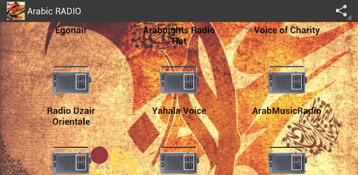 Top Arabic Radio for PC - How to Install on Windows PC, Mac