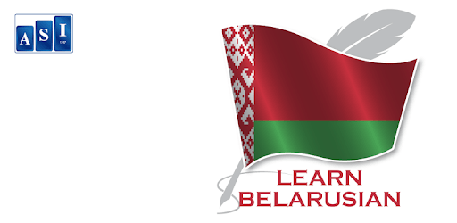 Learn Belarusian Free Offline For Travel for PC - How to Install on ...