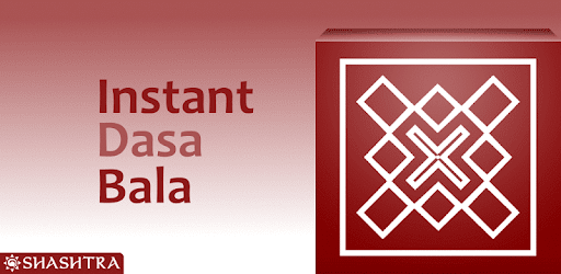 Instant Dasa Bala for PC - How to Install on Windows PC, Mac