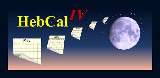 HebCal & Widget for PC - How to Install on Windows PC, Mac
