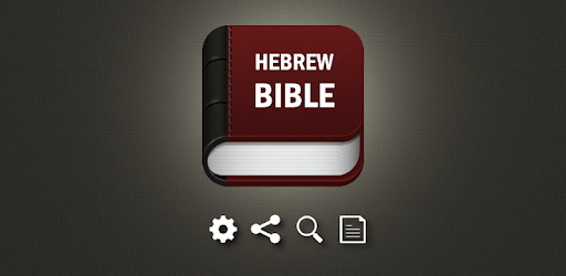 Hebrew Bible Now - Tanakh for PC - How to Install on Windows PC, Mac