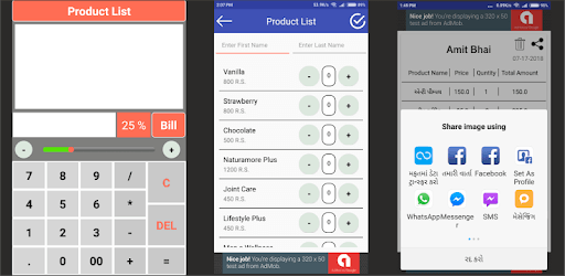 NETSURF Discount for PC - How to Install on Windows PC, Mac