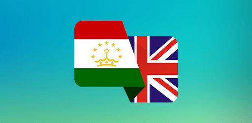 Tajik English Dictionary for PC - How to Install on Windows PC, Mac