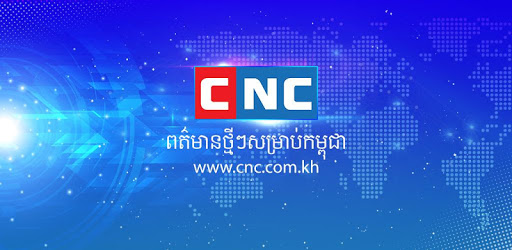 CNC NEWS for PC - How to Install on Windows PC, Mac