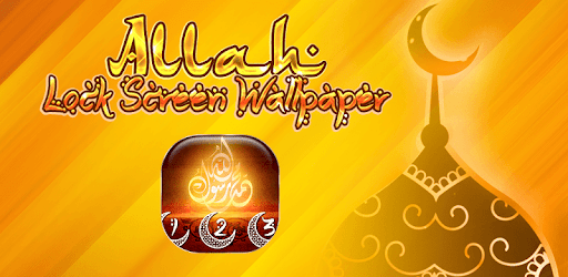 Allah Lock Screen Wallpaper APK Download For Free