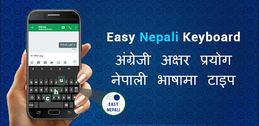 Nepali keyboard- Easy Nepali English Typing for PC - How to Install on ...