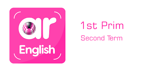 El-Moasser Activities prim. 1 for PC - How to Install on Windows PC, Mac