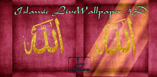 Islamic Live WallPaper 3D for PC - How to Install on Windows PC, Mac