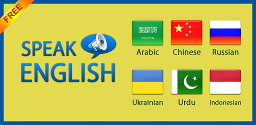 Speak English in 30 days - Learn English for PC - How to Install on ...