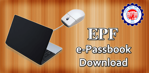 EPF e-Passbook Download APK Download For Free